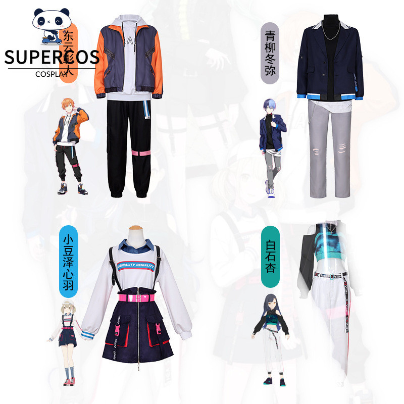 Pjsk Vivid BAD SQUAD Hatsune Miku Shinonome Akito Shiraishi An Azusawa ...