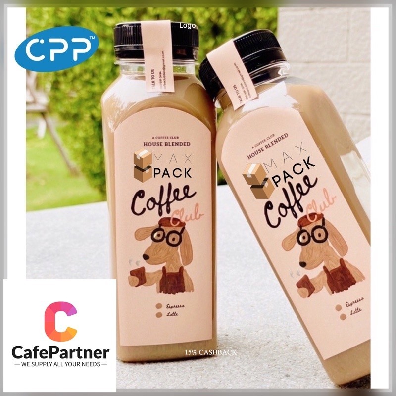 ขวด WONDER พลาสติกเหลี่ยม CPP แบบหนาพิเศษ PET 250cc / 250 ml เหลี่ยมเรียบ ปากกว้าง 34 mm พร้อมฝา ...