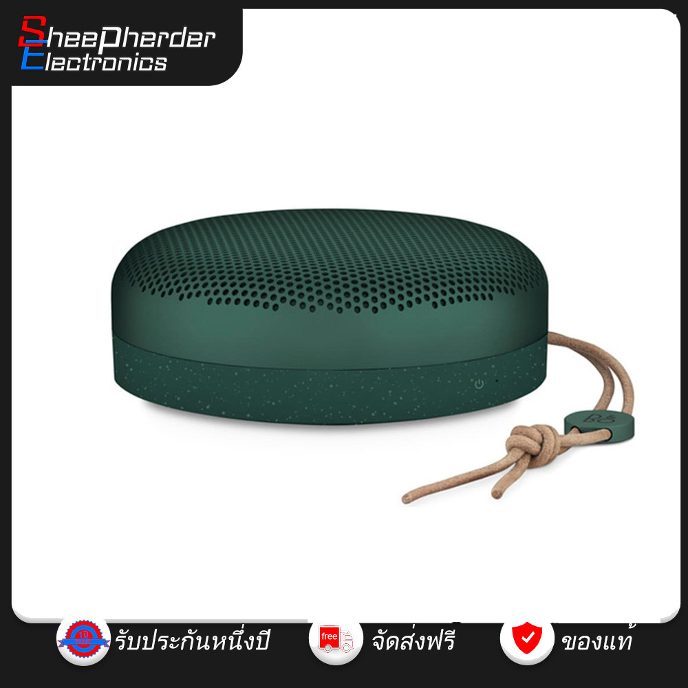 B&O Beosound A1 2nd Gen second generation wireless Bluetooth speaker ลำโพงบลูทูธ Sheepherder ...