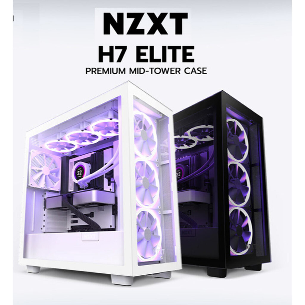 CASE (เคส) NZXT H7 ELITE (MATTE WHITE) (Black)( E-ATX) | Shopee Thailand