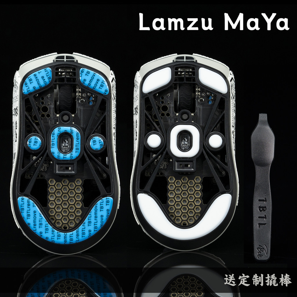 Tbtl Lamzu Maya Maya Mouse กาวป ้ องกันการรั ่ วไหลสติกเกอร ์ เท ้ า ...