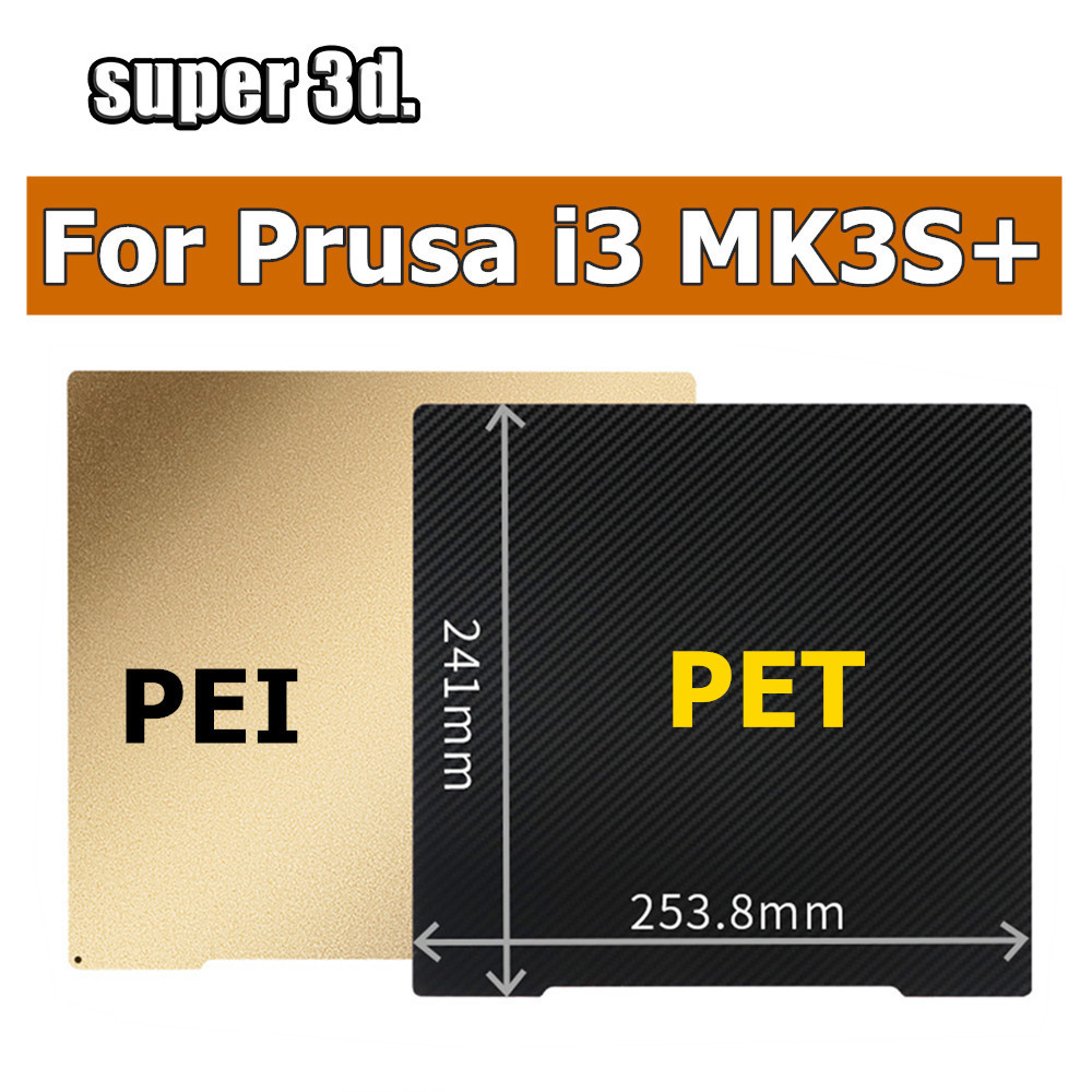 For Prusa i3 MK3S+ Upgrade PEI Sheet Carbon PET Fiber Build Plate PEO ...