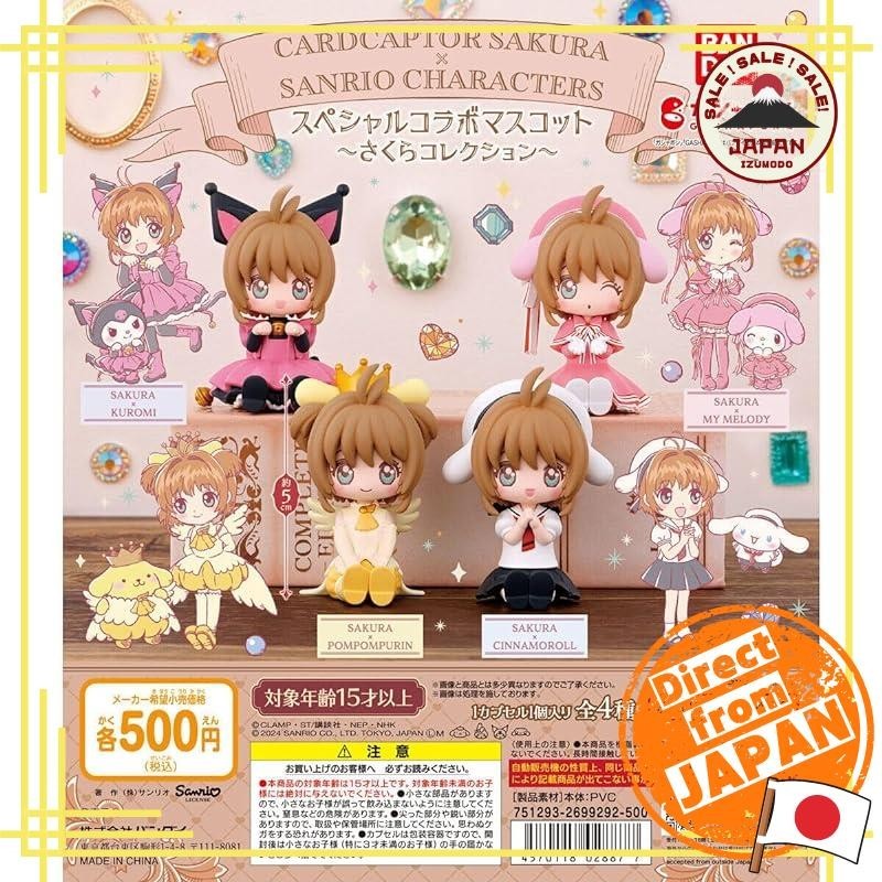 [Card Captor Sakura Sanrio Character ความร ่ วมมือพิเศษ Mascot Sakura ...