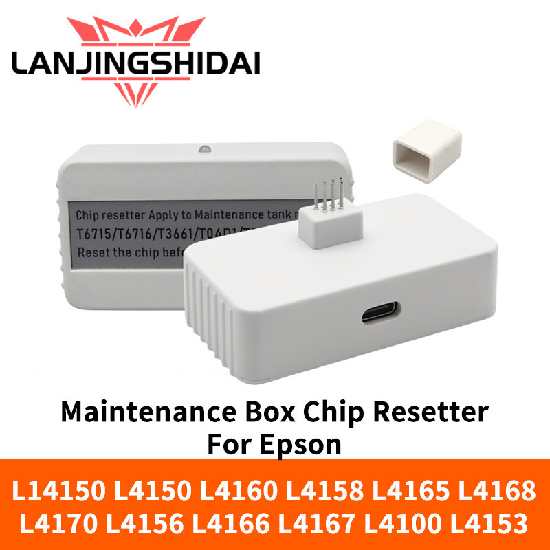 Epson L14150 L4150 L4160 L4158 กล ่ องบํารุงรักษาชิปรีเซ ็ ต L4165 ...