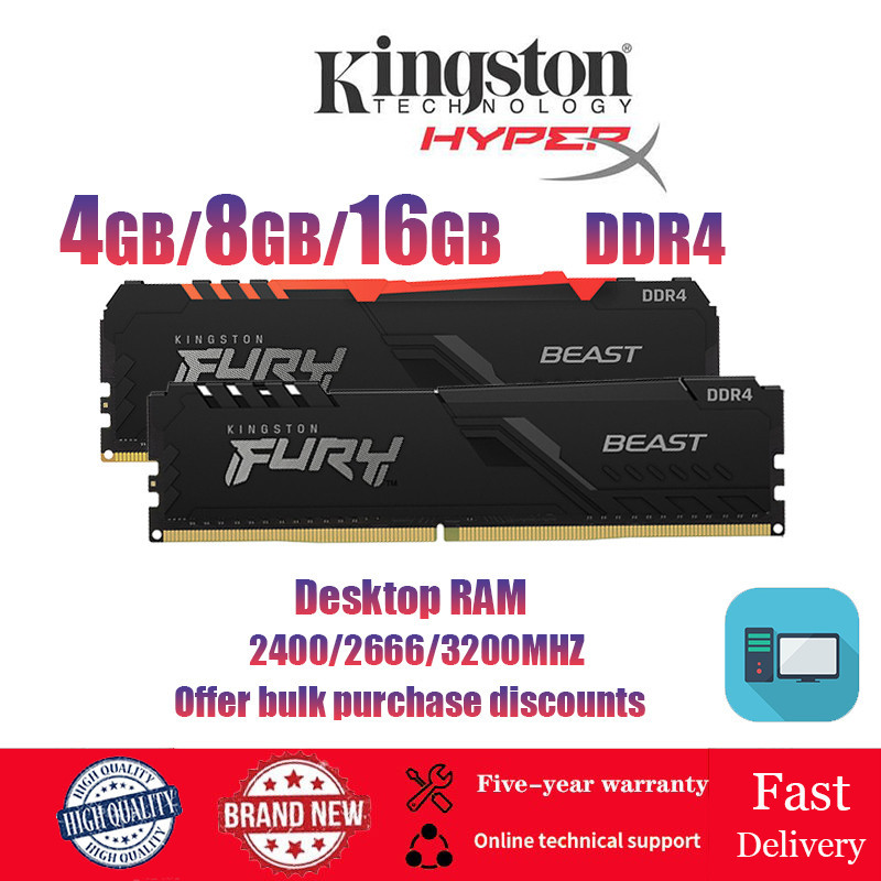 【IN STOCK】4GB/8GB/16GB Hyperx BEAST RGB Desktop Memory RAM DDR4 DIMM ...
