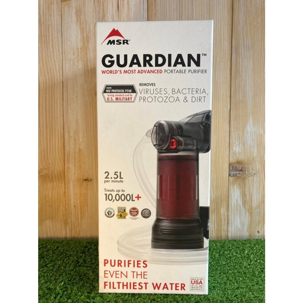 MSR เครื่องกรองน้ำ Guardian Purifier Pump | Shopee Thailand