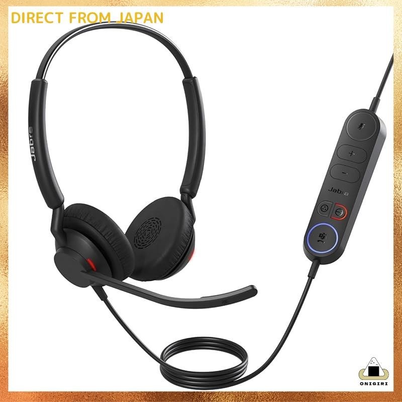 Jabra Engage 40 [domestic regular product] Both ears / wired headset ...