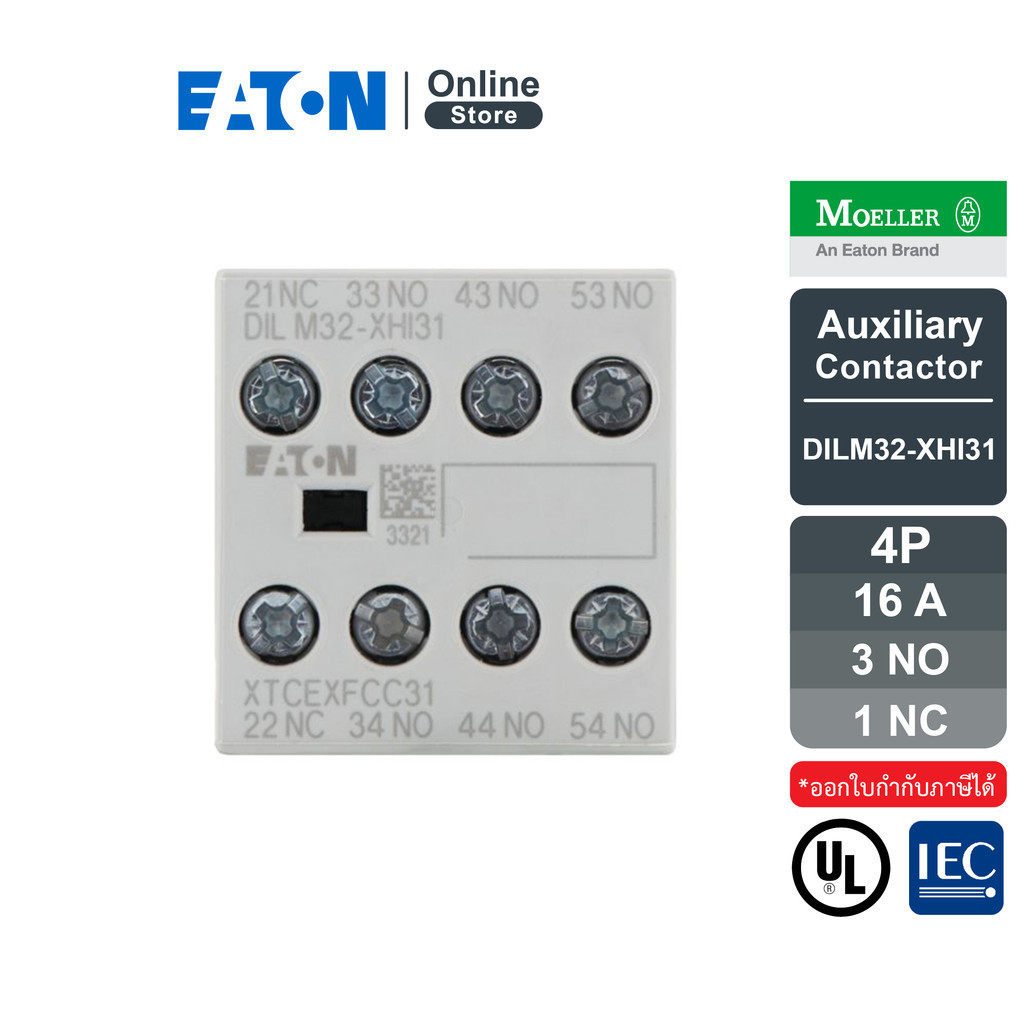 EATON : Auxiliary contact module, 4 pole, Ith= 16 A, 3 N/O, 1 NC ...