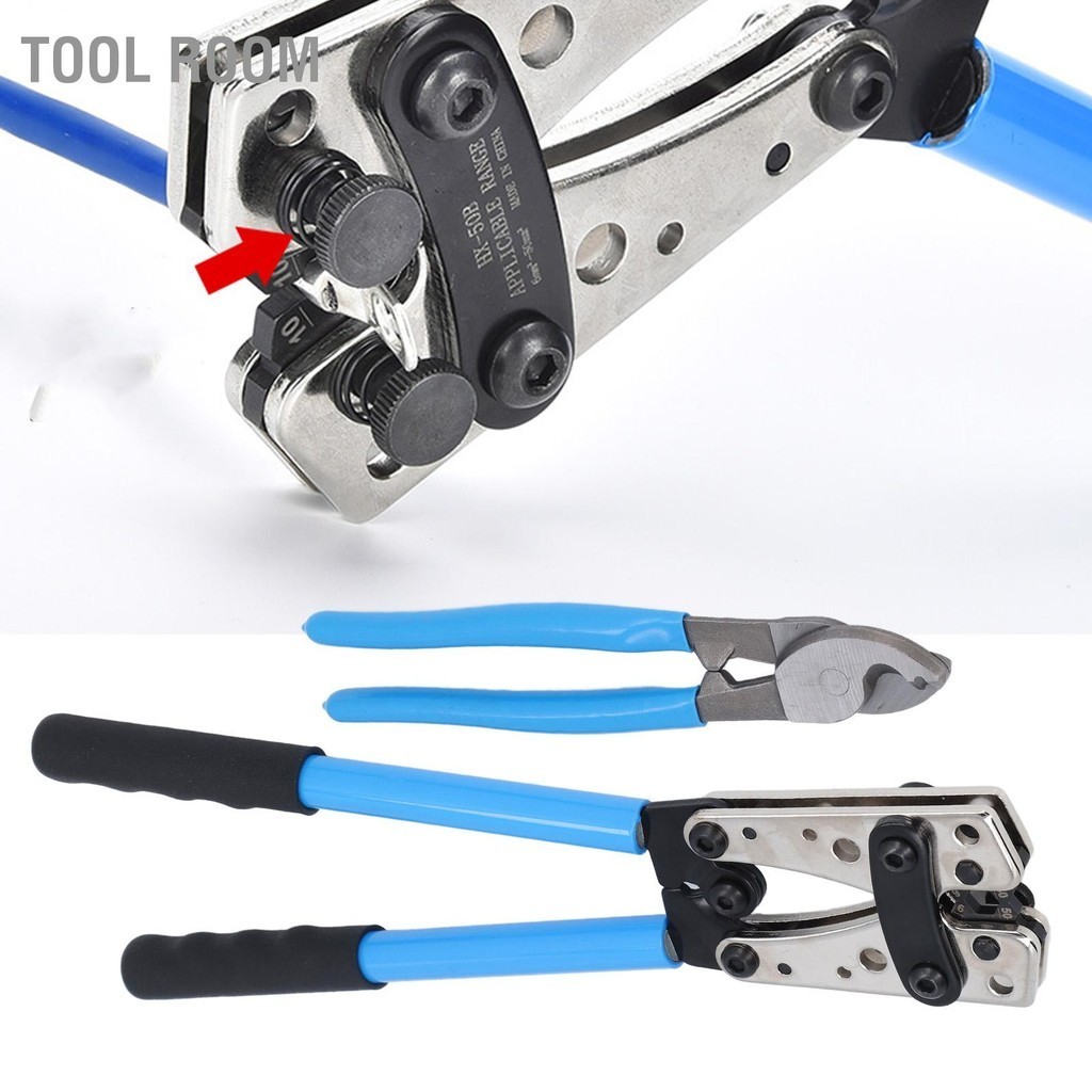 Tool Room แบตเตอรี่ CABLE LUG CRIMPING ชุดเครื่องมือ ลวด CRIMPER CUTTER ...