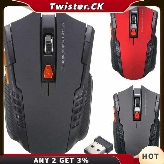 Twister.ck 2.4Ghz Mini Wireless Optical Gaming Mouse และตัวรับสัญญาณ ...