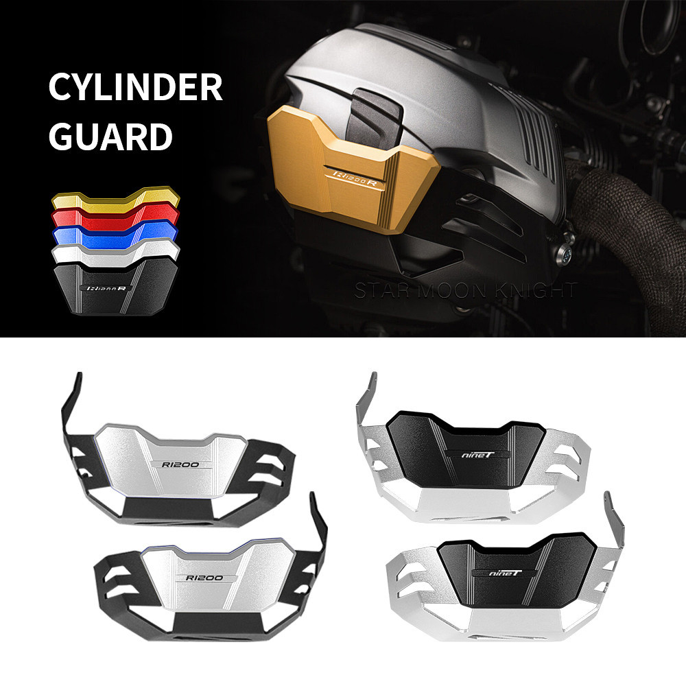 SM R NineT 2014-2020กระบอกรถจักรยานยนต์ Head Guard สำหรับ BMW R1200R ...