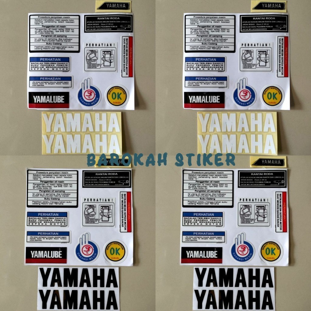 ชุดสติ๊กเกอร์คําเตือนที่สําคัญ Yamaha fizr f1zr fiz r spido ครบชุด ...
