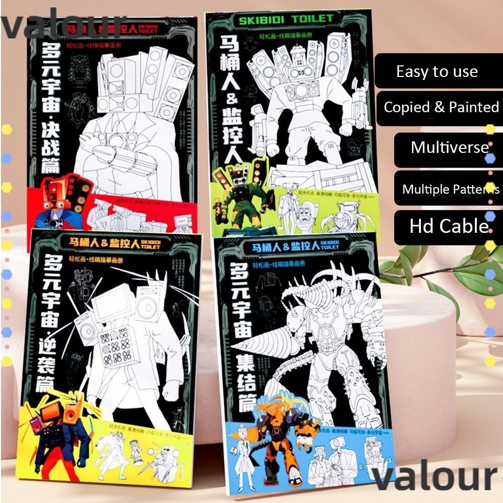 สมุดระบายสี VALOUR, สมุดระบายสี Tracing Sketch, ภาพทํามือ DIY Monitor ...