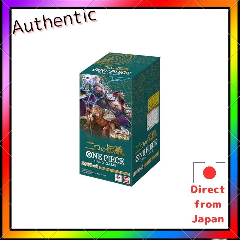 BANDAI ONE PIECE Card Game Booster Pack Two Legends [OP-08] (BOX) 24 ...