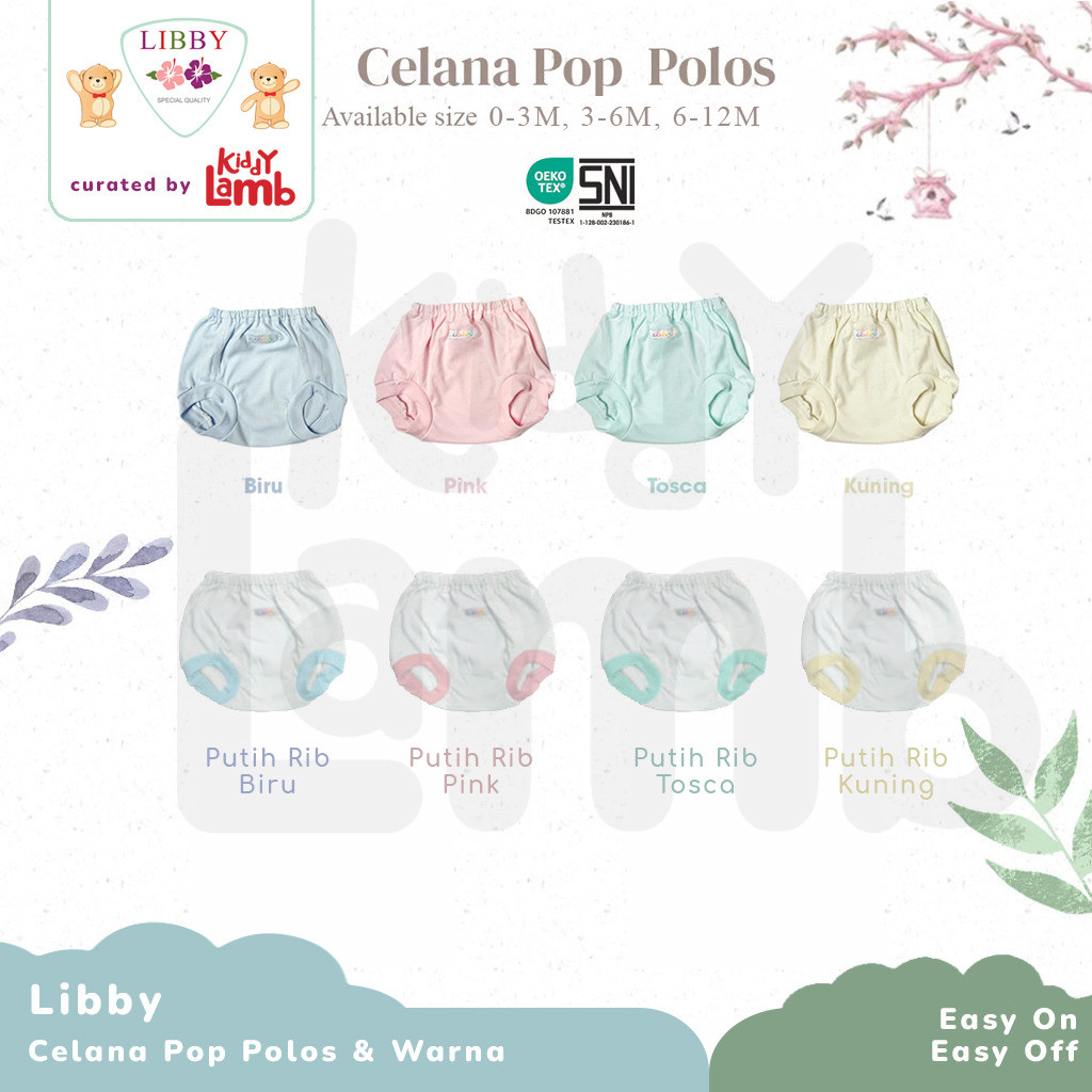 กางเกง Libby Plain Pop Rib / กางเกงขาสั้นผู้ใหญ่ / สีฟ้า สีชมพู Tosca Yellow - KIDDY LAMB ...