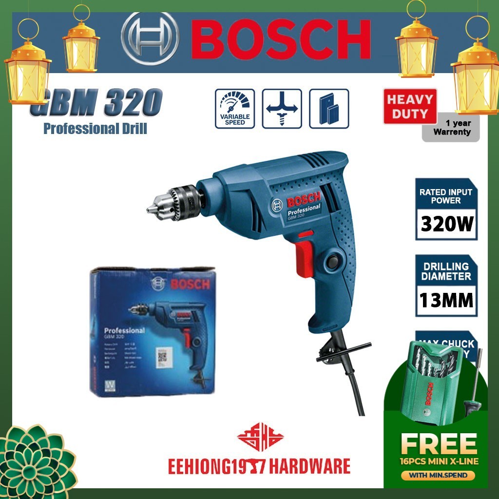 Bosch GBM320 เจาะขนาดกะทัดรัดและเสนอ Speedy และ Precision เจาะ Gergaji ...