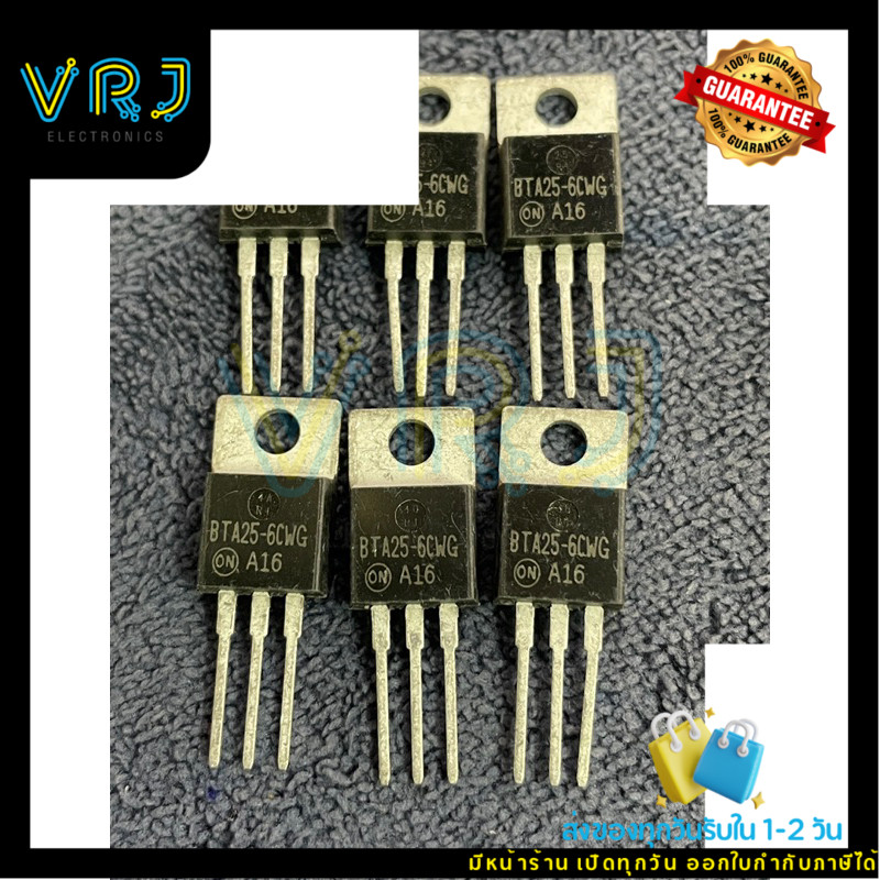 BTA25-800แท้ Triac 25A800Vพร้อมส่งในไทย | Shopee Thailand