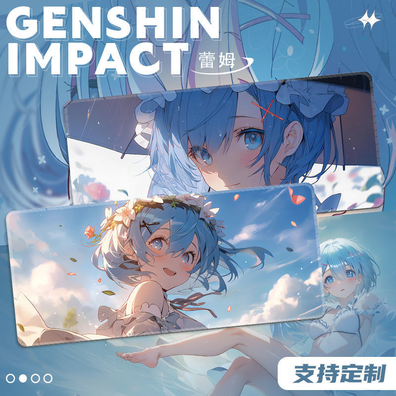 Rem from RE: ZERO Mouse Pad ขนาดใหญ่การ์ตูนอะนิเมะแผ่นรองโต๊ะสองมิติหนา ...