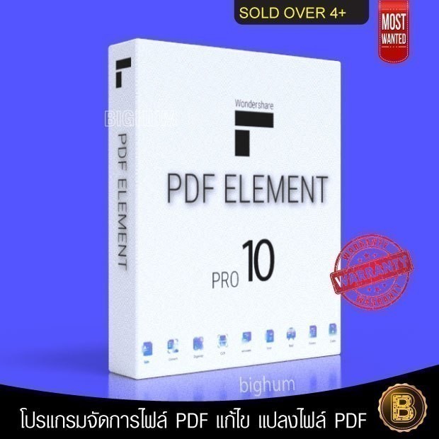 PDFelement Pro win / mac | Shopee Thailand