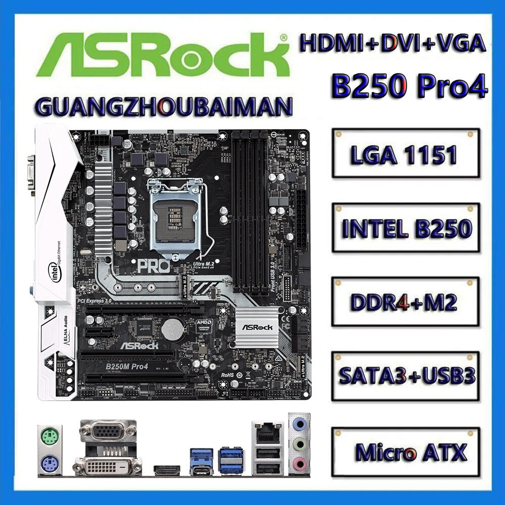 ใช้ ASROCK B250M-HDV / B250M PRO4 / B250 PRO4 / H270M PRO4 / Z270M PRO4 / H270M Performance ...