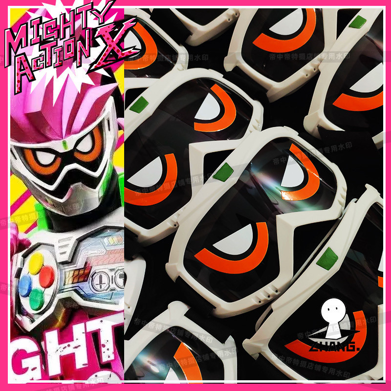 Kamen Rider Ex-Aid Axed Empressive Alternative Parad สร้อยคอ cos ...