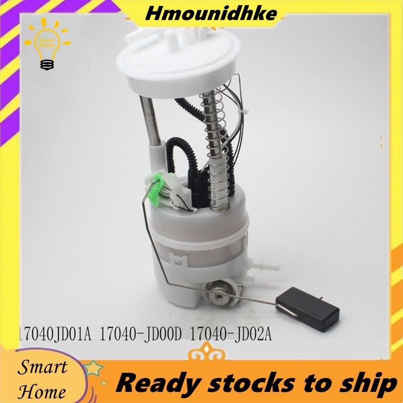 การใช้ปั๊มสําหรับ 4WD 2.0L 2007-2013 การใช้ปั๊มโมดูล 17040JD01A 17040 ...