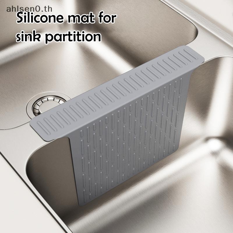 Ahlsen0 อุปกรณ์ครัวซิลิโคนอ่างล้างจาน Divider Mat Splash Catcher แผ่นป้องกันเครื่องมือห้องครัว ...