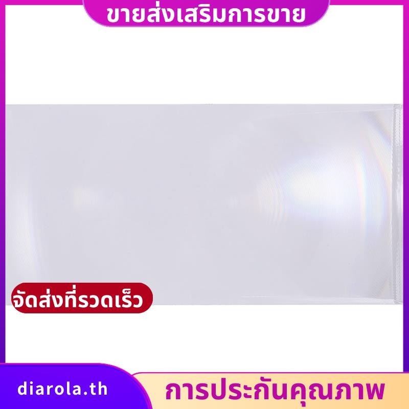 Optical PMMA Fresnel ความยาวเลนส์ 118*54 มม.ความยาว 185 มม.เครื่องบิน ...