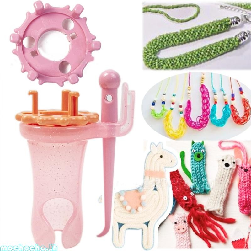 Mochocho ถัก Spool Loom DIY เย็บเครื่องมือผ้าพันคอสายรัดทําหัตถกรรม ...