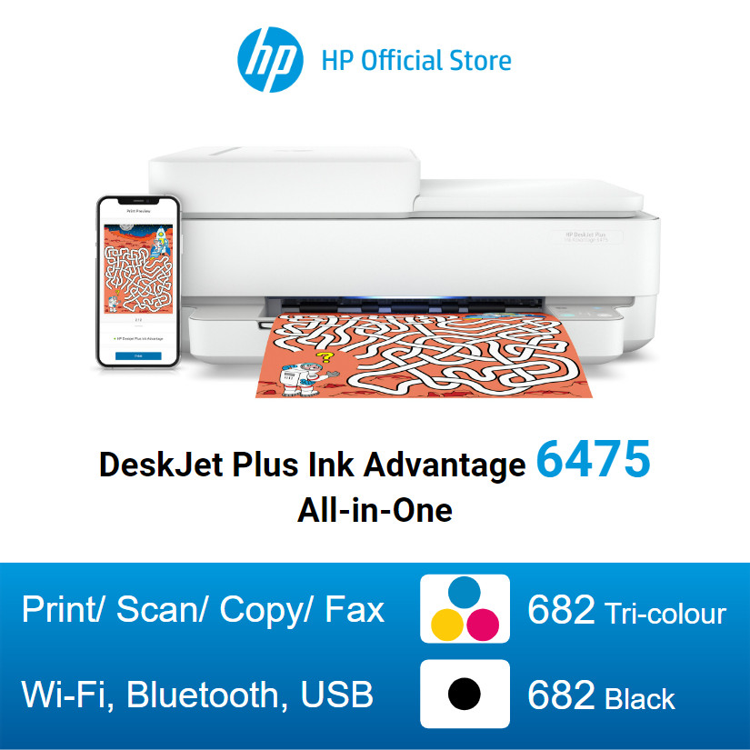 HP Deskjet Plus Ink Advantage 6475 AIO Printer (Print/Scan/Copy/Fax) Photo Wireless/ Color ...