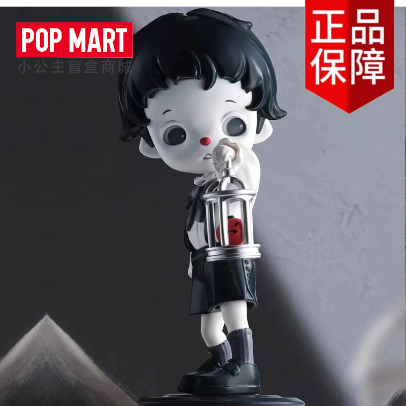 POPMART inosoul Awakening Dream Series | Shopee Thailand