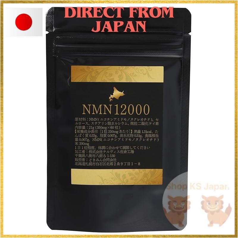 【Direct from Japan】NMN12000 60 tablets, 200 mg of NMN per tablet | Shopee Thailand