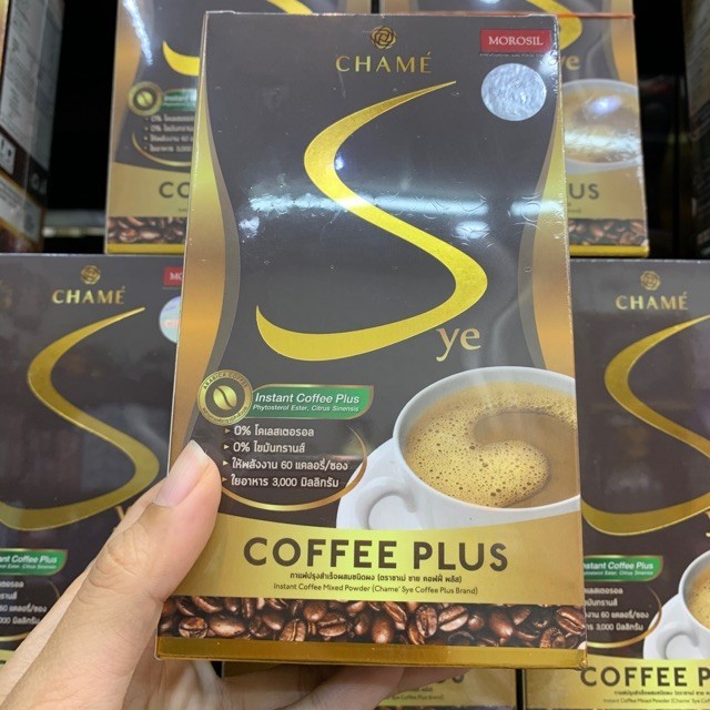 Chame Sye Coffee Plus กาแฟควบคุมน้ำหนักซาย ชาเม่ (1 กล่อง/10 ซอง ...