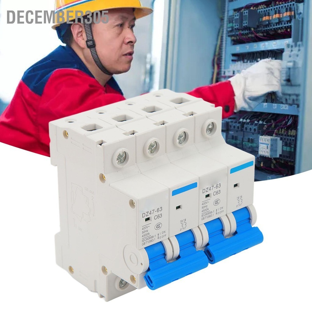 December305 2P Interlock Circuit Breaker 4500A Breaking ความจุ Dual ...