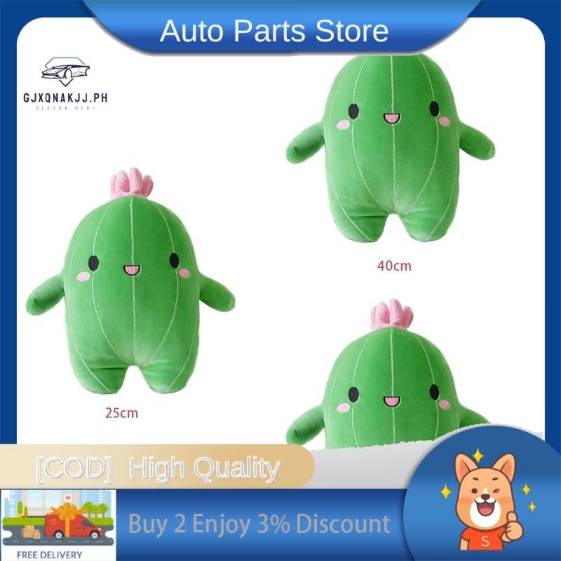 Cuddly Cactus ตุ ๊ กตาสัตว ์ พืชหน ้ ายิ ้ มและเสาอากาศสีชมพู Soft ...