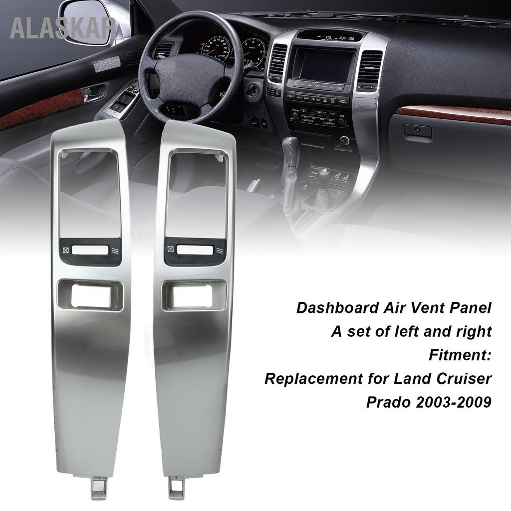 ALASKAR แดชบอร์ดแผงระบายอากาศซ้ายขวาชุด 55474-60040 55475-60040 สำหรับ ...