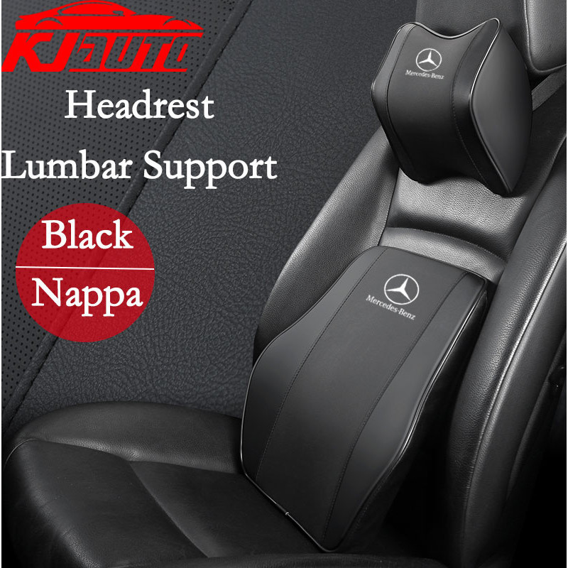 Mercedes Benz รถคอ Headrest หมอน Rest Head Nappa เบาะหนังรถ Breathable ...