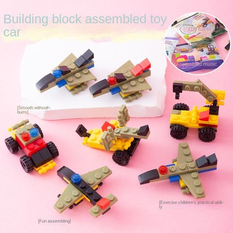 Building Block Assembly รถเด ็ กของเล ่ นสร ้ างสรรค ์ ของขวัญขนาดเล ็ ...