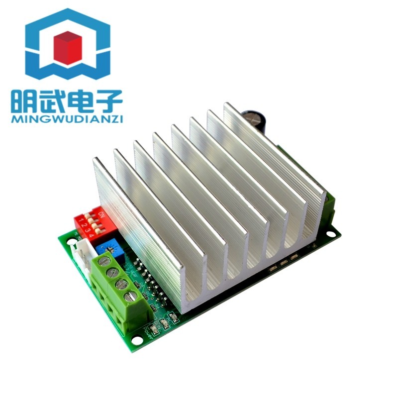 Tb6600 4.5A Stepper Motor Driver Stepper Motor Driver Board Single Axis ... Tb6600 4.5A Stepper Motor Driver Stepper Motor Driver Board Single Axis ...