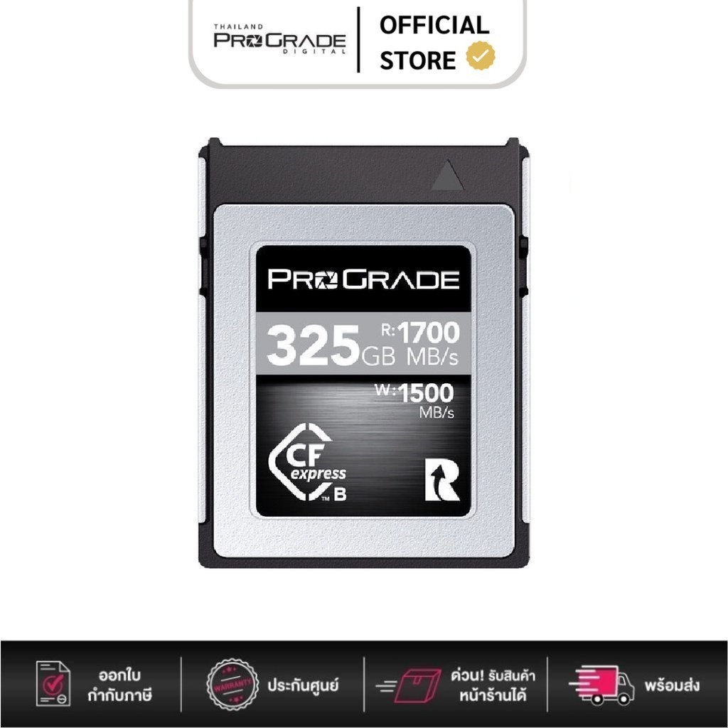 ProGrade Digital CFexpress 2.0 Type-B Cobalt (R1700/W1500) | Shopee ...