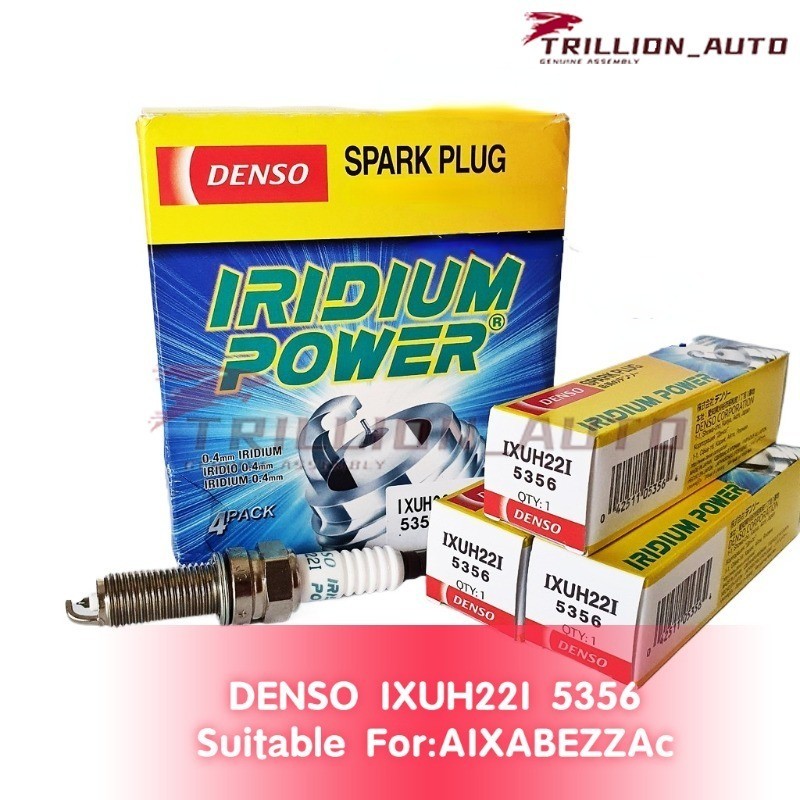 Denso IXUH22I 5356 Iridium Spark Plug Axia/Bezza | Shopee Thailand