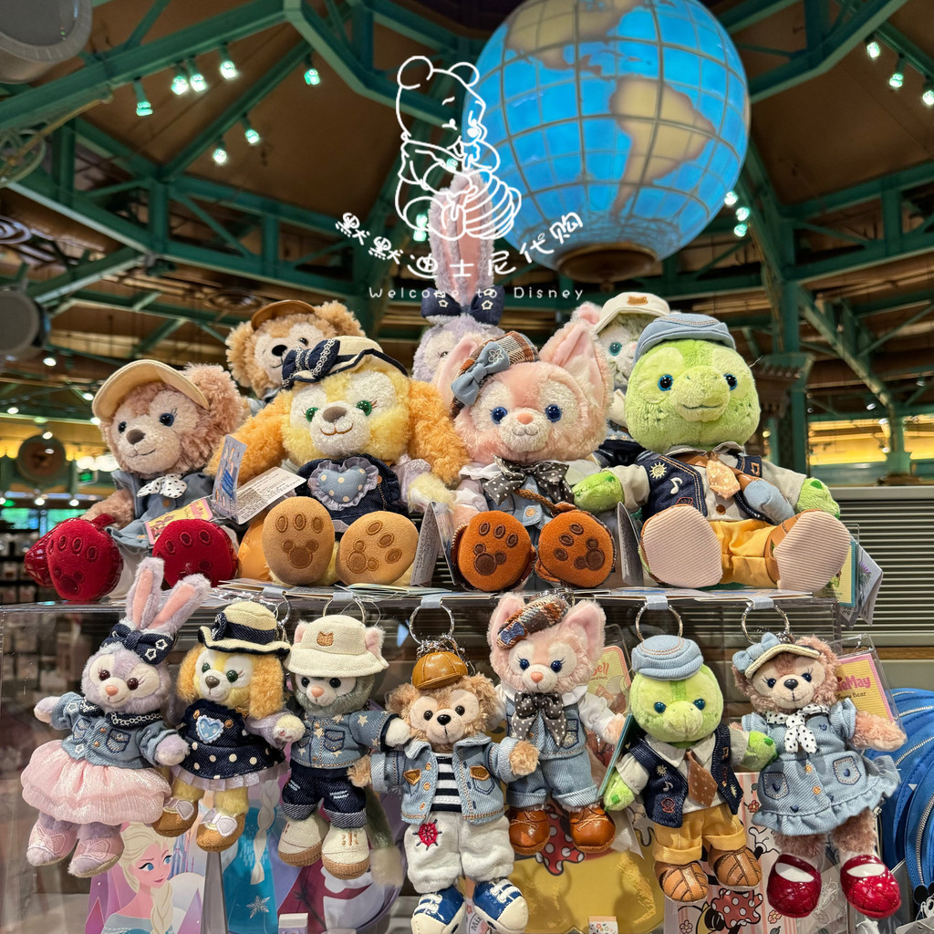 Shanghai Disney Domestic Denim Style Lingna Belle Star Delu Keqian พวง ...