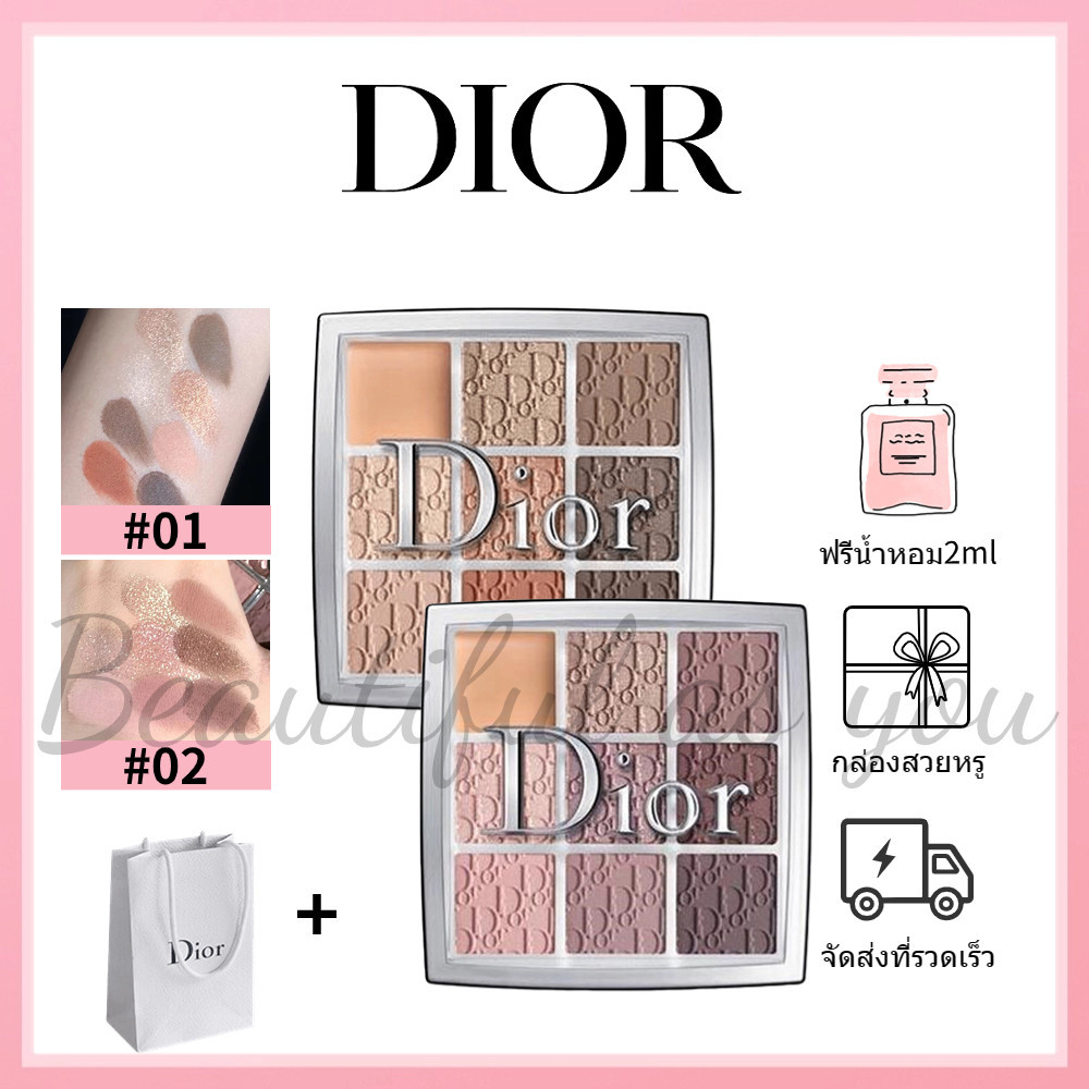 🎀ของแท้100%🎀 Dior Backstage Eyeshadow Palette #01 Warm #02 Cool | Shopee Thailand