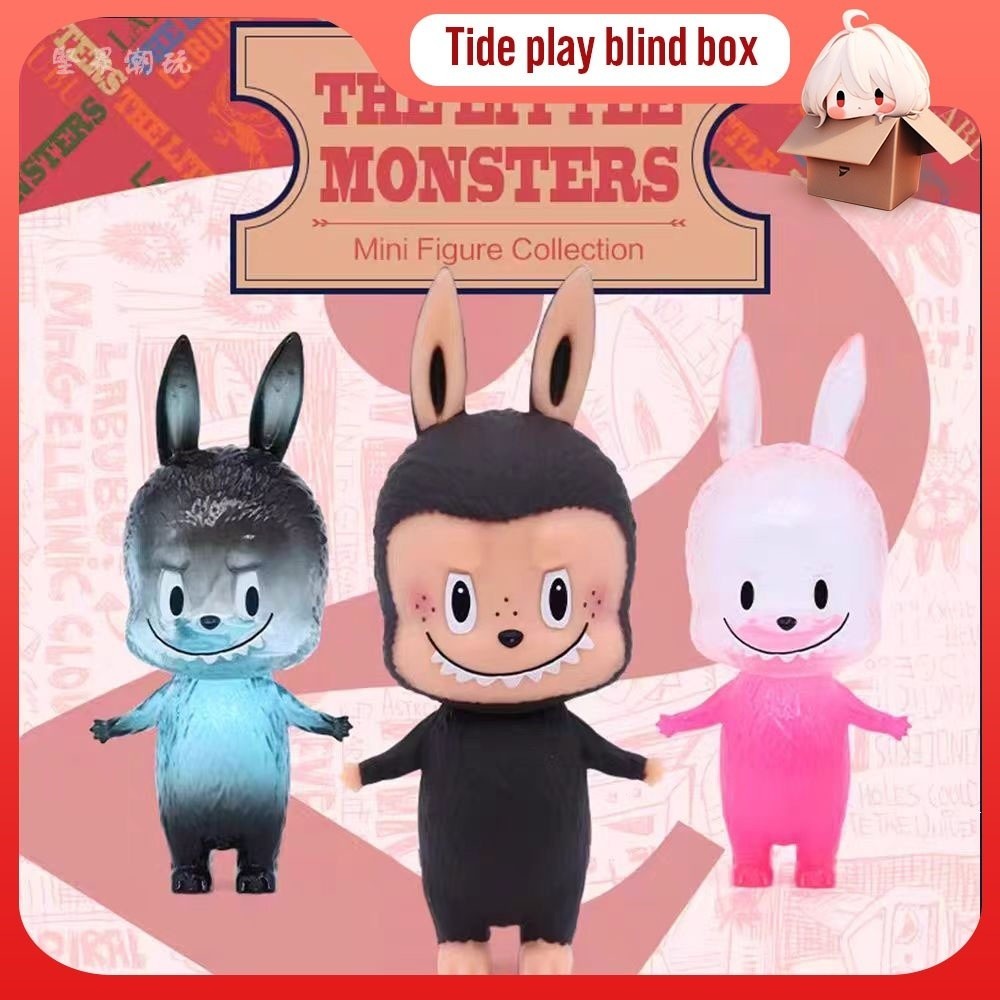 Popmart Mini ZIMOMO Series 2 | Shopee Thailand