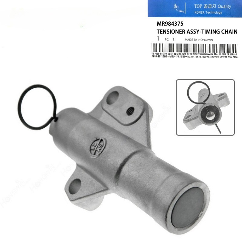 เหมาะกับ Mitsubishi Outlander Lancer Eclipse Galant 2.0L Turbo 2.4L ...