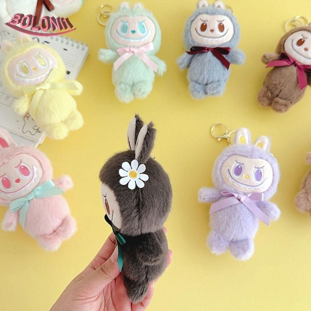 Bo Zimomo Key Chain, Daisy Fluffy Labubu ตุ ๊ กตาตุ ๊ กตาตุ ๊ กตา , การ ...
