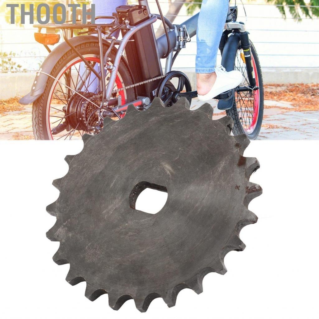 Thooth มอเตอร์เฟืองเหล็กคาร์บอน 420 24T H รูความแม่นยำสูงสำหรับมอเตอร์ ...