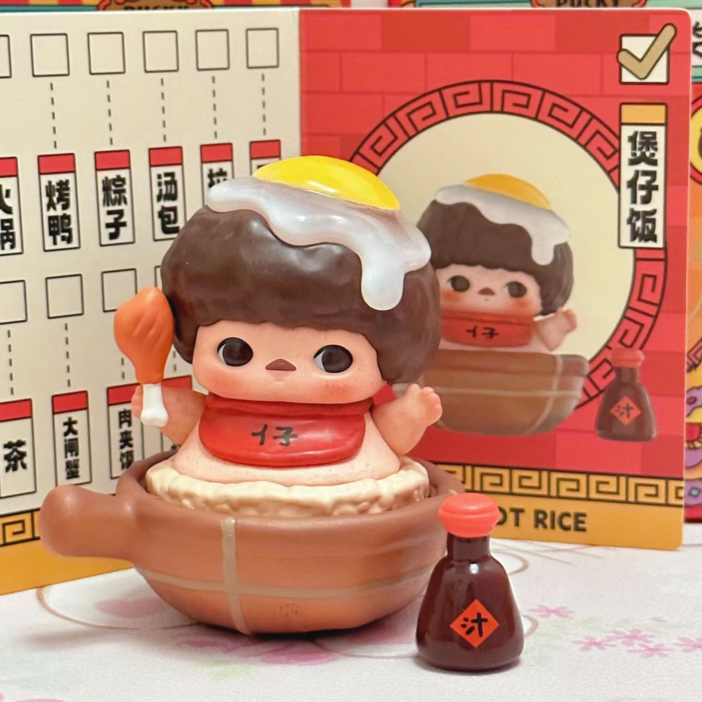Pop Mart PUCKY Elf Food Hotel Series รูปข้าวหม้อดินสไตล์ซ่อน | Shopee ...