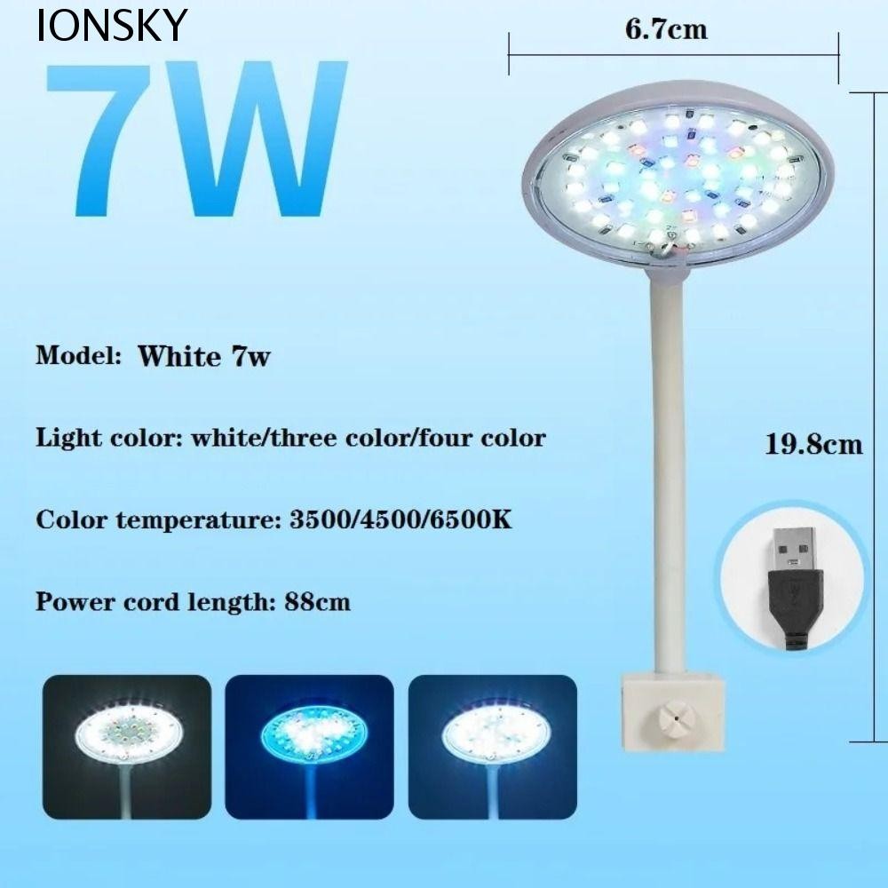 Ionsky ไฟตู้ปลา LED หมุนได้ 360 องศา 5/7W โคมไฟคลิปตู้ปลา, อุปกรณ์ตู้ ...