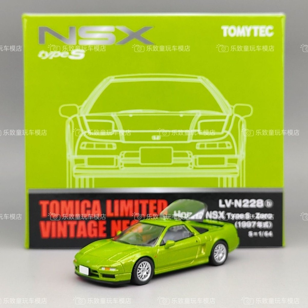 [คลังสินค้าพร้อม] Tomytec Dome Car Alloy Car รุ่น TLV N228b Honda Honda ...